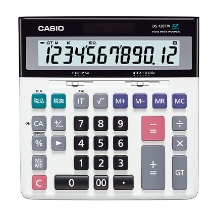 fx-530AZサポートページ | CASIO