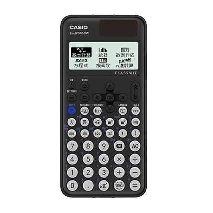 fx-530AZサポートページ | CASIO