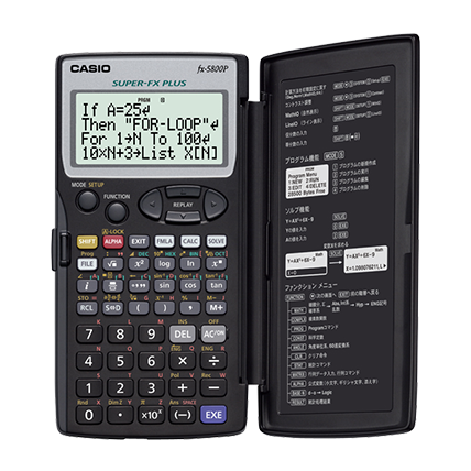 fx-530AZサポートページ | CASIO
