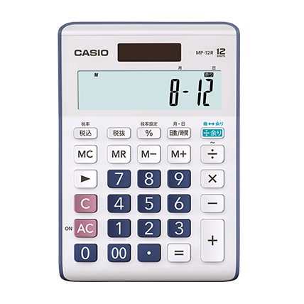 fx-530AZサポートページ | CASIO